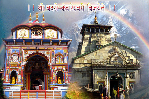 Welcome to Travel Website